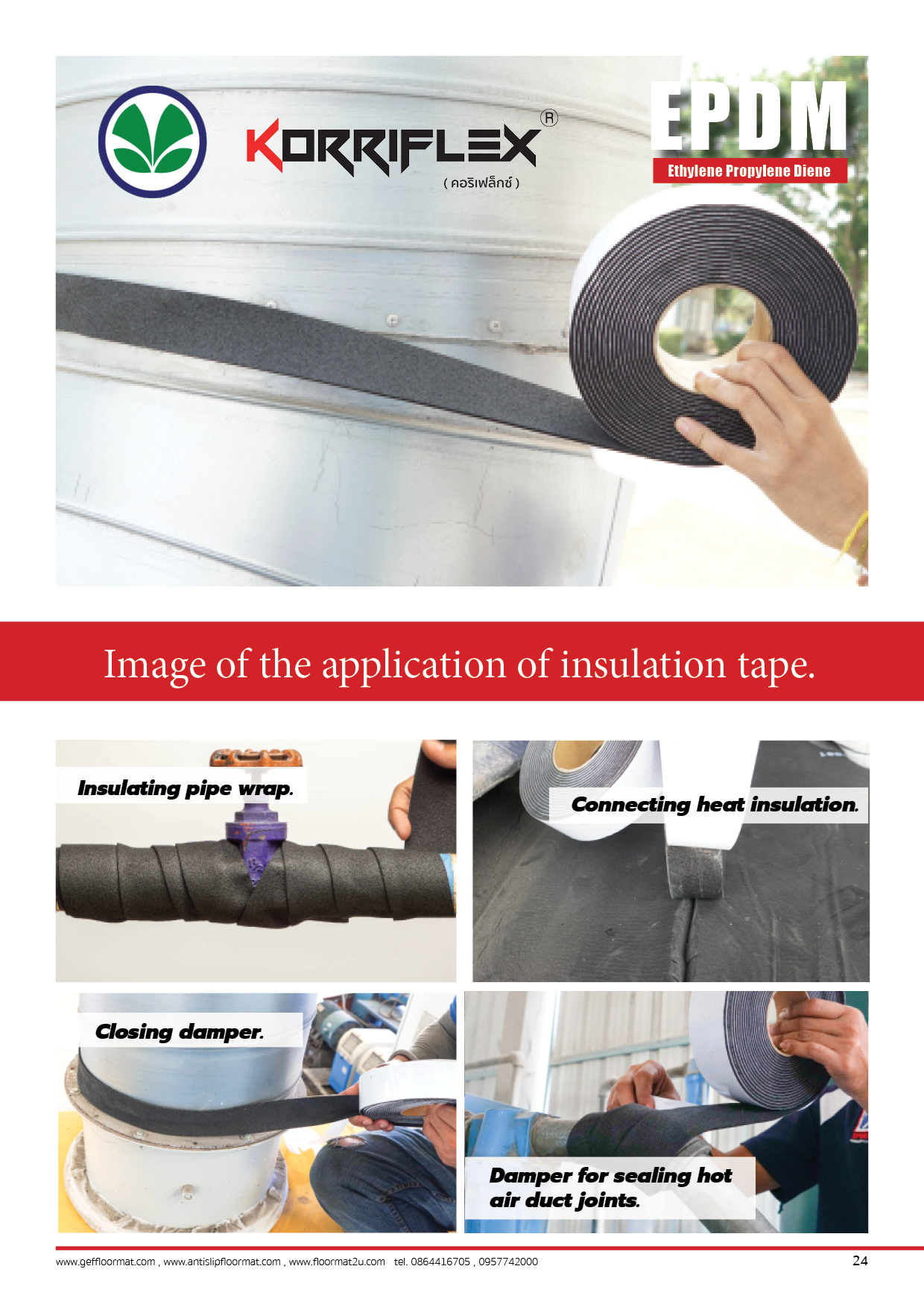 EPDM foam heat insulation - DETCHAI RUBBER CO.,LTD.